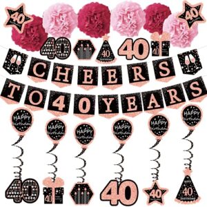 40th birthday decorations for women – (21pack) cheers to 40 years rose gold glitter banner for women, 6 paper poms, 6 hanging swirl, 7 decorations stickers. 40 years old party supplies gifts for women