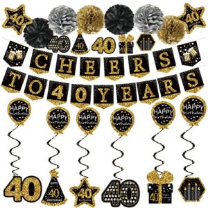 40th birthday decorations for men – (21pack) cheers to 40 years black gold glitter banner for women, 6 paper poms, 6 hanging swirl, 7 decorations stickers. 40 years old party supplies gifts for men