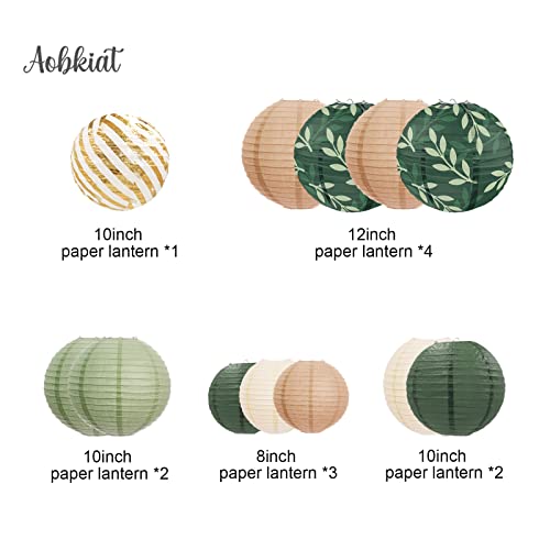 AOBKIAT Wedding Party Decorations, 12PCS Green Brown Hanging Paper Lanterns, 5 Rolls Olive Green Crepe Paper Streamers for Wedding, Bridal Showers, Baby Shower, Birthday