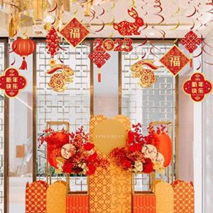 Cieovo 30Ct Chinese New Year 2023 Hanging Swirls Decorations Chinese Red Lanterns,Chinese Knot Hanging Swirl Year of The Rabbit Festival Ceiling Decorations for Party Home Office Bedroom Decorations