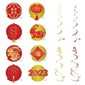 Cieovo 30Ct Chinese New Year 2023 Hanging Swirls Decorations Chinese Red Lanterns,Chinese Knot Hanging Swirl Year of The Rabbit Festival Ceiling Decorations for Party Home Office Bedroom Decorations