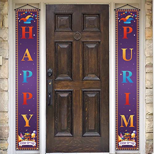 Happy Purim Porch Banner Jewish Carnival Hamantaschen Gragger Festival Holiday Front Door Sign Wall Hanging Party Decoration