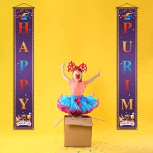 Happy Purim Porch Banner Jewish Carnival Hamantaschen Gragger Festival Holiday Front Door Sign Wall Hanging Party Decoration