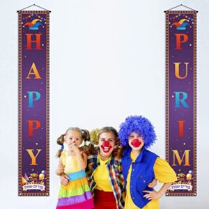 Happy Purim Porch Banner Jewish Carnival Hamantaschen Gragger Festival Holiday Front Door Sign Wall Hanging Party Decoration