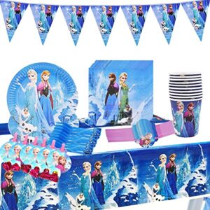 bleasky birthday party supplies set 71 pcs birthday decorations birthday party decorations frozen party includes table cloth,happy birthday banner, plates cups napkins,spoons,forks