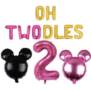 oh twodles balloons mouse second birthday 2nd banner party supplies decorations for girl boy baby bday