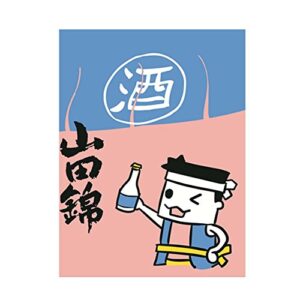 gentle meow hanging decoration bunting flag izakaya banner door hallway hanging curtains for japanese sushi bar restaurant, sake