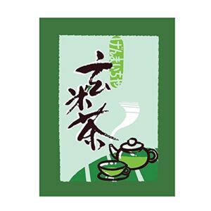 sushi bar hanging decoration bunting flag japanese style izakaya banner door hallway hanging curtains, genmaicha