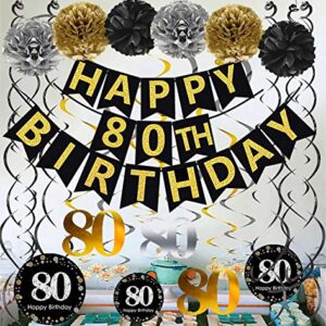 Famoby Black & Gold Glittery Happy 80th Birthday Banner,Poms,Sparkling 80 Hanging Swirls Kit for 80th Birthday Party 80th Anniversary Decorations Supplies