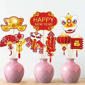 Year of Rabbits Garland 2023 Chinese New Year Flag Banner Happy New Year Decoration China Party Spring Chinese New Year Banners Garland (rabbits)