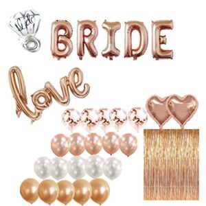 bridal shower bachelorette party decorations kit rose gold – 1 fringe curtain, 1 bride balloon, 1 love balloon, 1 ring balloon, 2 heart balloons, 5 rose gold 5 blush pink 5 white 5 confetti balloons