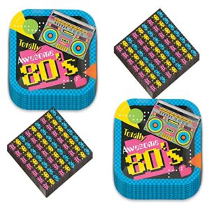 80s theme throwback party dessert plates and napkins – totally awesome throwback theme disposable tableware (serves 16)