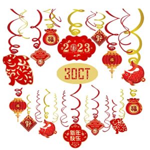 2023 chinese new year decorations-hanging swirls decorations for year of the rabbit and lunar new year(30 pieces)