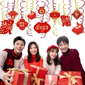 2023 Chinese New Year Decorations-Hanging Swirls Decorations for Year of the Rabbit and Lunar New Year(30 Pieces)