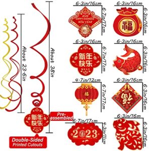 2023 Chinese New Year Decorations-Hanging Swirls Decorations for Year of the Rabbit and Lunar New Year(30 Pieces)