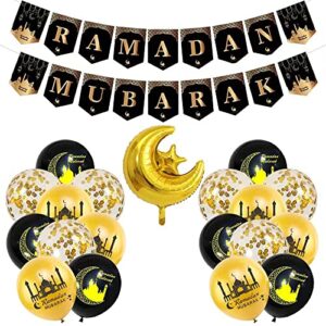 ramadan mubarak decorations ramadan mubarak banner plus ramadan mubarak balloons for ramadan party decorations mubarak home decorations