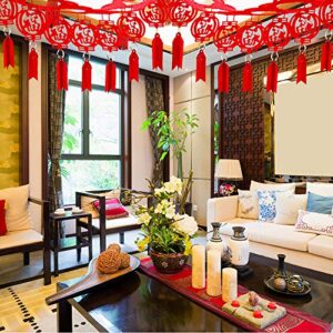 8 Pack 26.2' Long Chinese New Year Garland Good Luck Garland Chinese Spring Felt String Garland - Lunar Chinese New Year 2023 Party Decorations Festival Supplies Decorative Chinese Red Hanging Garland