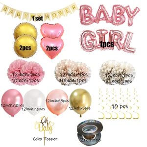 Baby Shower Decoration for Girls - Pink Rose Gold Baby Girl Shower Balloons with Rustic Banner Floral Pom Poms and Hanging Swirls Decor Kit(Gold+Pink)