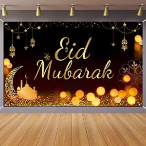 gold eid mubarak party backdrop eid mubarak photography background for eid mubarak party decorations ramadan party backdrop