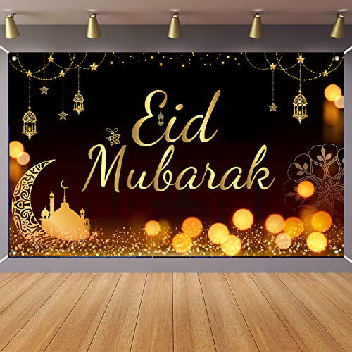 Gold Eid Mubarak Party Backdrop Eid Mubarak Photography Background for Eid Mubarak Party Decorations Ramadan Party Backdrop