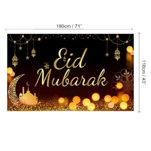 Gold Eid Mubarak Party Backdrop Eid Mubarak Photography Background for Eid Mubarak Party Decorations Ramadan Party Backdrop