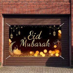 Gold Eid Mubarak Party Backdrop Eid Mubarak Photography Background for Eid Mubarak Party Decorations Ramadan Party Backdrop