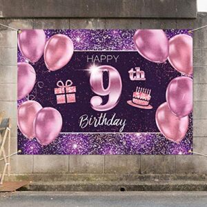 PAKBOOM Happy 9th Birthday Banner Backdrop - 9 Birthday Party Decorations Supplies for Girl - Pink Purple Gold 4 x 6ft