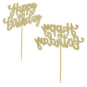 Funny Gold Happy Birthday Banner and Cake Topper Set, Holy Sh*t You're Old Party Decorations (10 Feet)