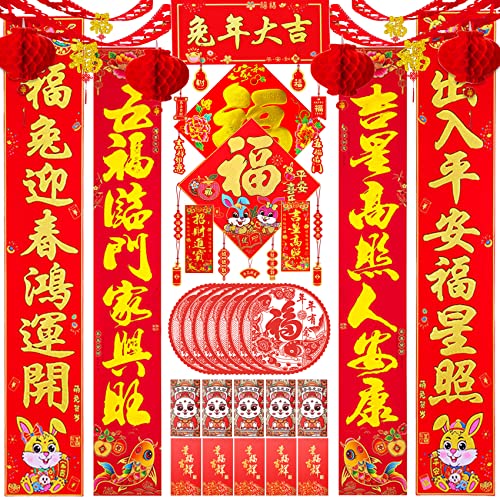 Chinese New Year Decorations 2023 Rabbit Year Decorations Chinese New Year Couplets Lunar New Year Decorations 2023 for Spring Festival Party Chinese New Year Decorations Red Envelopes Red Lanterns