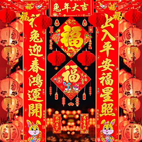 Chinese New Year Decorations 2023 Rabbit Year Decorations Chinese New Year Couplets Lunar New Year Decorations 2023 for Spring Festival Party Chinese New Year Decorations Red Envelopes Red Lanterns