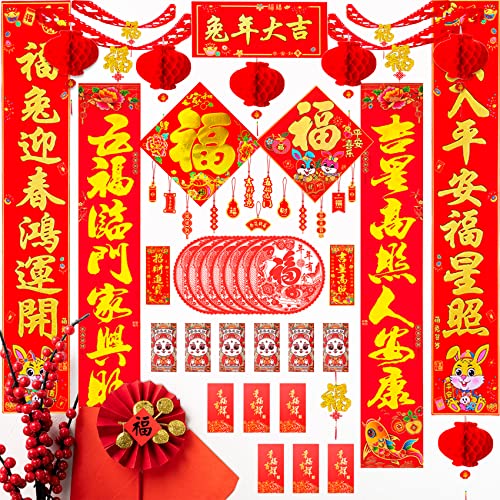 Chinese New Year Decorations 2023 Rabbit Year Decorations Chinese New Year Couplets Lunar New Year Decorations 2023 for Spring Festival Party Chinese New Year Decorations Red Envelopes Red Lanterns