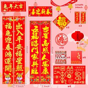 Chinese New Year Decorations 2023 Rabbit Year Decorations Chinese New Year Couplets Lunar New Year Decorations 2023 for Spring Festival Party Chinese New Year Decorations Red Envelopes Red Lanterns