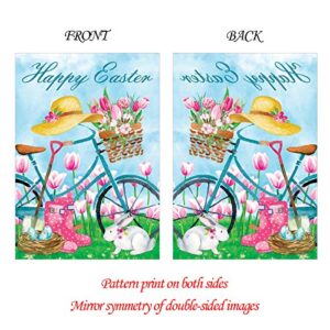 Texupday Happy Easter Bicycle with Cute Bunny Tulips Decoration Spring House Flag Outdoor Yard Flag 28" x 40"