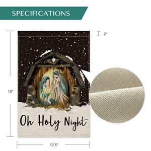 AVOIN Oh Holy Night Garden Flag Vertical Double Sided, Christmas Winter Holiday Log Cabin Christian Yard Outdoor Decoration 12.5 x 18 Inch