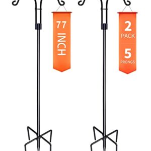 Double Shepherds Hooks for Outdoor, 2-Pack Heavy Duty Two Sided Garden Pole for Hanging Bird Feeder, Plant Baskets, Solar Light Lanterns, Garden Plant Hanger Stands with 5 Base Prongs （77 inch）