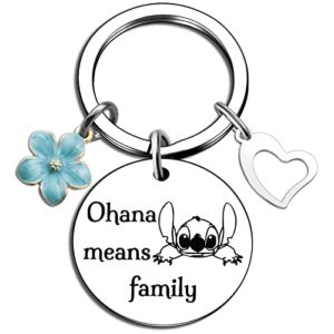 ibiwe li lo and sti tch gifts for girls women ohana means family sti tch stuff womens stocking stuffers for her teen girl cute keychain