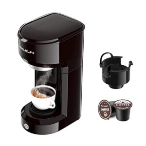 vimukun single serve coffee maker coffee brewer compatible with k-cup single cup capsule with 6 to 14oz reservoir, small size (black)