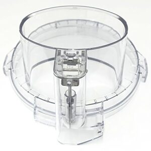 Cuisinart Food Processor Work Bowl Cover (DFP-14NWBCT1)