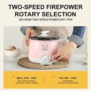 Avkobow Hot Pot, Electric Pot for Raman, Soup, Noodles, Steak, Oatmeal, Rapid Mini cooker with Temperature control, 1.8L (Pink)