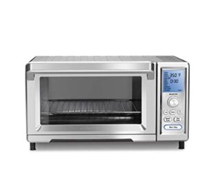 cuisinart tob-260n1 chef’s convection toaster oven, 20.87″(l) x 16.93″(w) x 11.42″(h), stainless steel