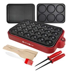 health and home multifunction nonstick baking maker with 3 interchangeable baking plates for grill,pan cake and cake pops,takoyaki maker.red