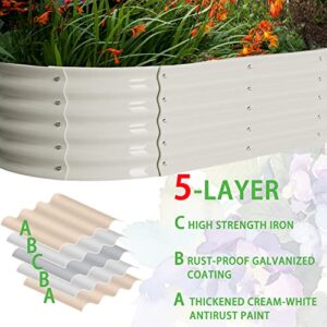 Sundale Outdoor Galvanized Raised Garden Bed Kit, 4x2x1ft Planter Raised Garden Boxes Outdoor with Anti-Rust Paint，Oval Metal Planter Box for Vegetables Flower（Beige）