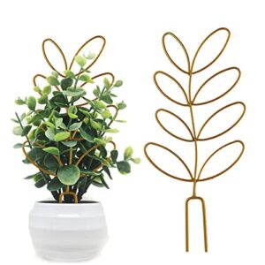 2Pcs Indoor Pot Plant Climbing Garden Trellis Gold Anti-Rust Metal Love Heart and Leaf Shaped Vines Climbing Support Bracket is a Creative Tool Gift for Gardening Lovers