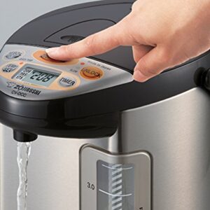 Zojirushi America CV-DCC50XT VE Hybrid Water Boiler And Warmer, 5-Liter, Stainless Dark Brown