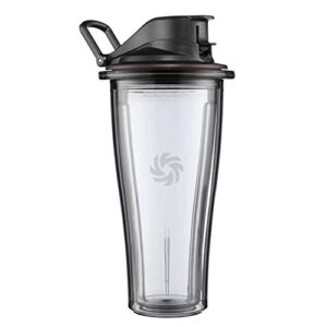 vitamix self-detect blending cup, 20 oz, black (base and blade not included)