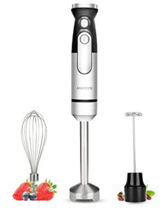 amateys handheld immersion blender,infinitely variable speeds hand blender ,multi-function stainless steel handheld stick kitchen blender with whisk, milk frother，detachable smoothie blender for soup puree baby food