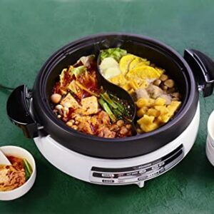 Zojirushi EP-PFC20HA, Gourmet d’Expert® Electric Skillet for Yin Yang Hot Pot