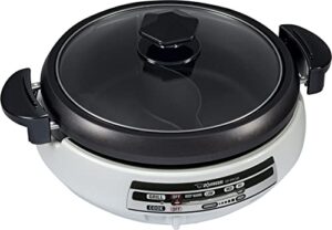 zojirushi ep-pfc20ha, gourmet d’expert® electric skillet for yin yang hot pot