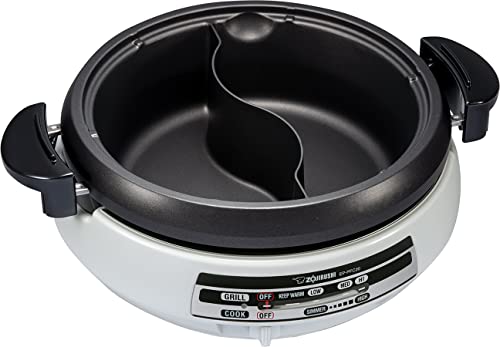 Zojirushi EP-PFC20HA, Gourmet d’Expert® Electric Skillet for Yin Yang Hot Pot