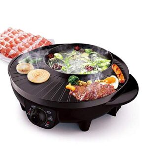 liven bbq electric grill with shabu shabu hot pot, perfect for 1 to 4 person